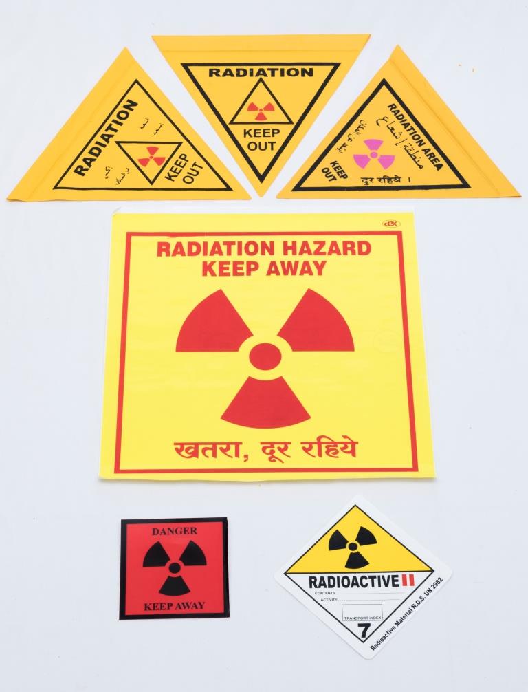 Radiography Accessories – SVK Electronics